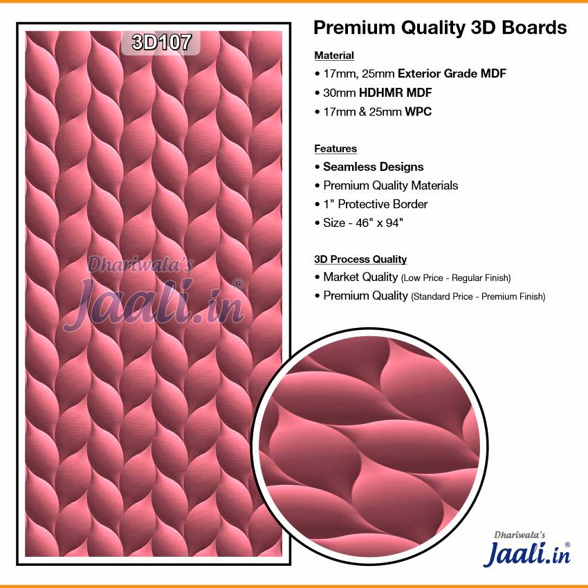 3Dboard-Jaali.in |Pune|Custom-made Cutting Engraving 3D