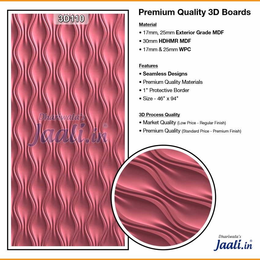3Dboard-Jaali.in |Pune|Custom-made Cutting Engraving 3D